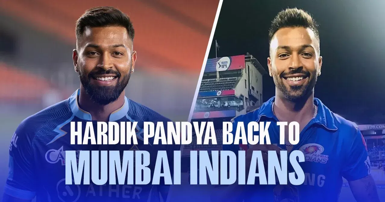 Official! Hardik Pandya traded to Mumbai Indians from Gujarat Titans ahead of IPL 2024
