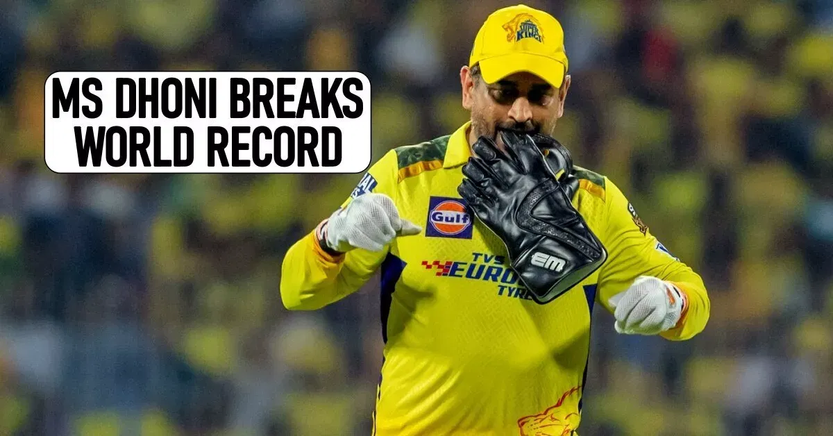 MS Dhoni breaks world record of most catches by a WK in T20 Cricket