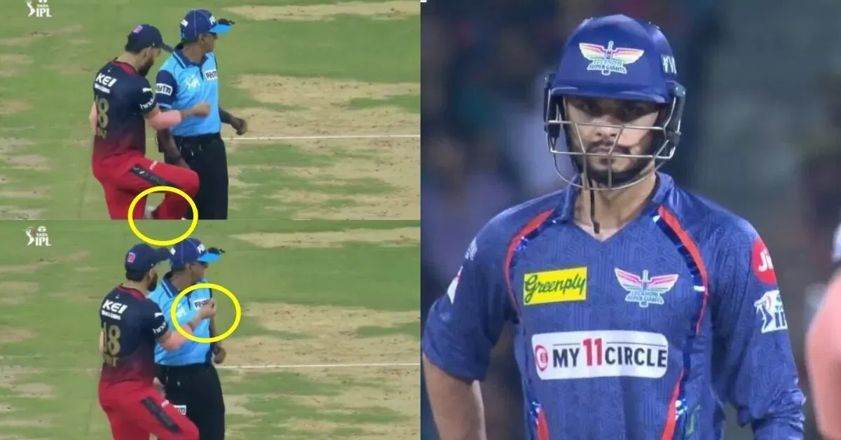 Virat Kohli vs LSG fight: "You're not even equivalent to dirt of my shoes," another video ...