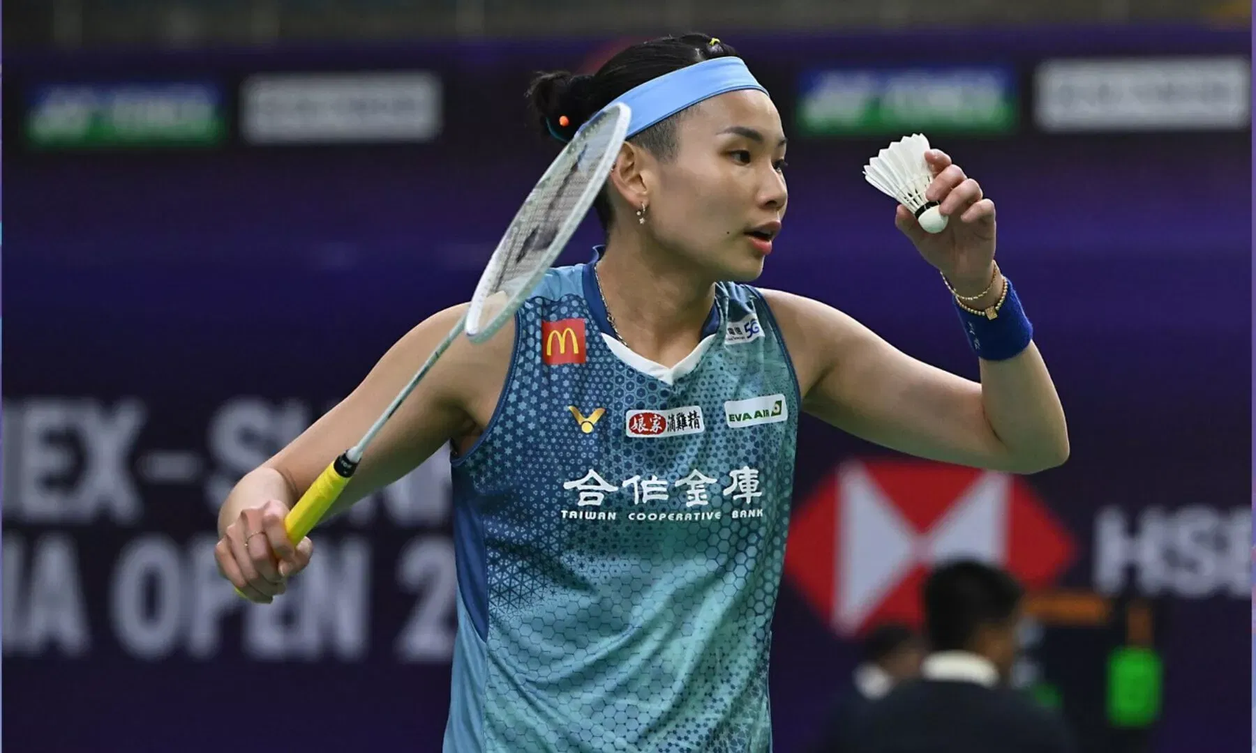Tai Tzu Ying reaffirms decision to retire at the end of 2024 season