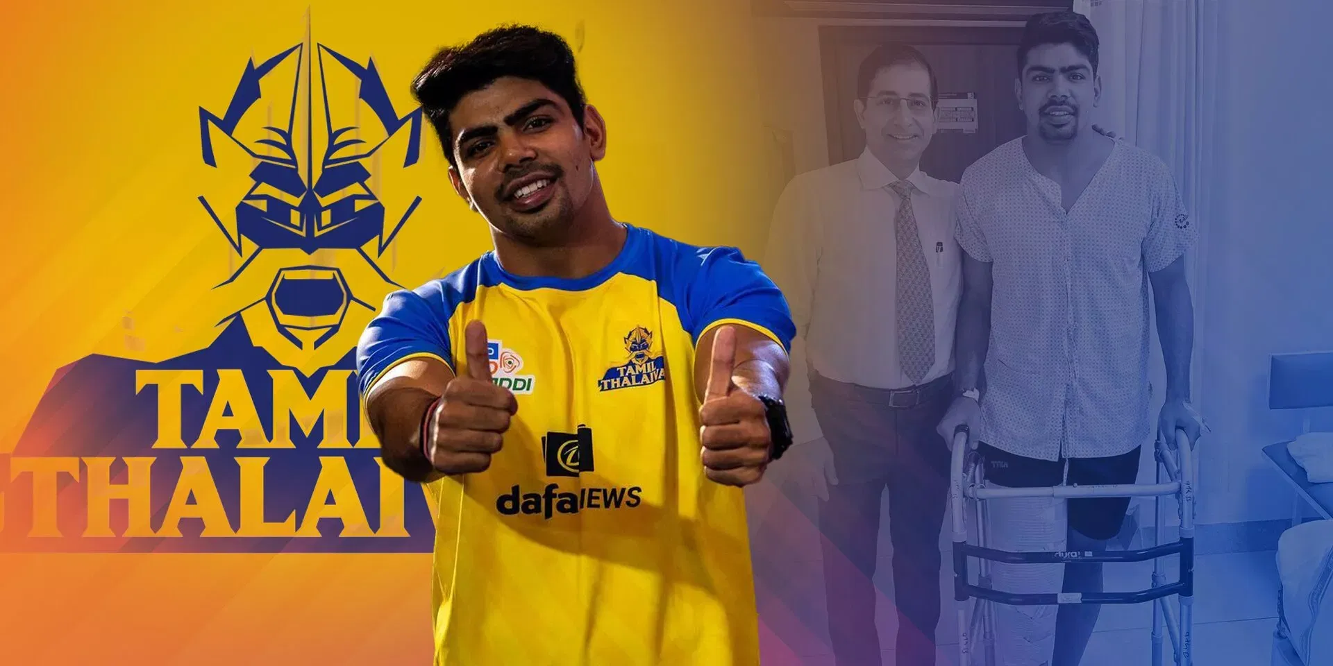 Pawan Sehrawat ruled out of Pro Kabaddi League Season 9