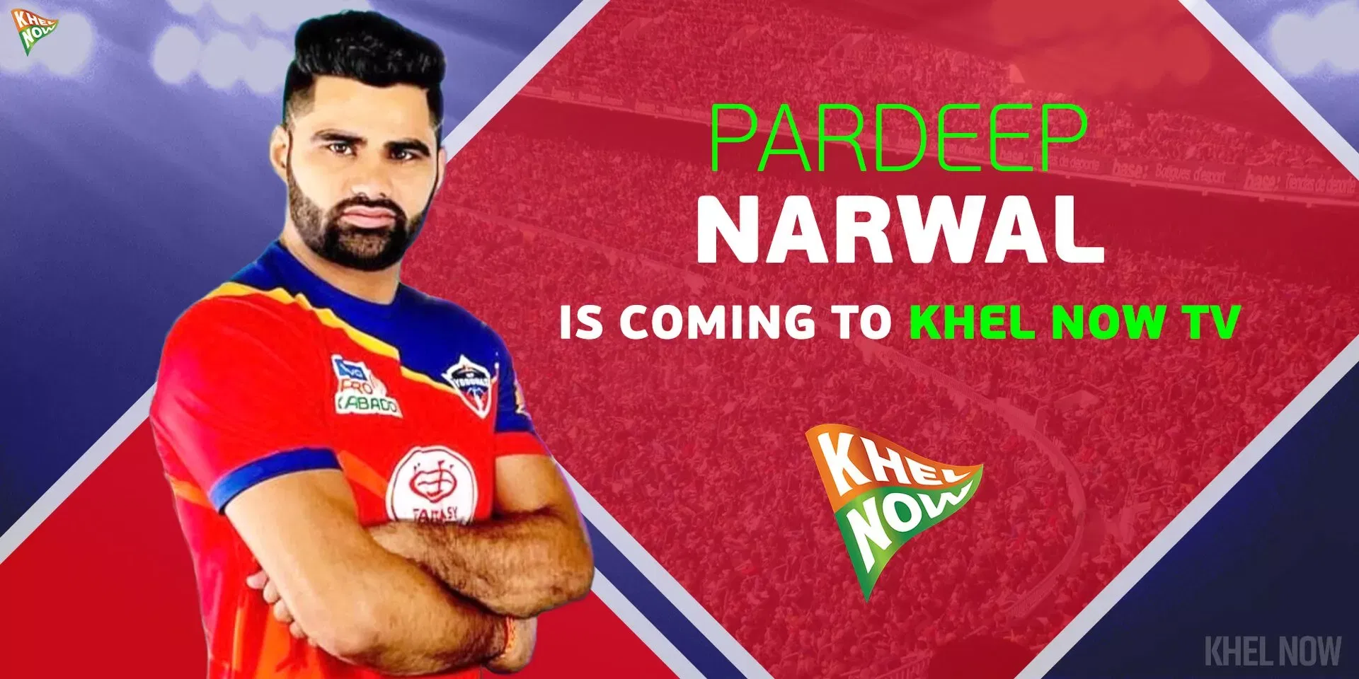Pardeep Narwal will join Khel Now TV YouTube as a guest for PKL 9 final