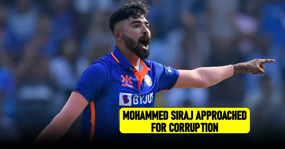 Mohammed Siraj approached for corruption during IND vs AUS ODI series ... Mohammed Siraj approached for corruption during IND vs AUS ODI series ...