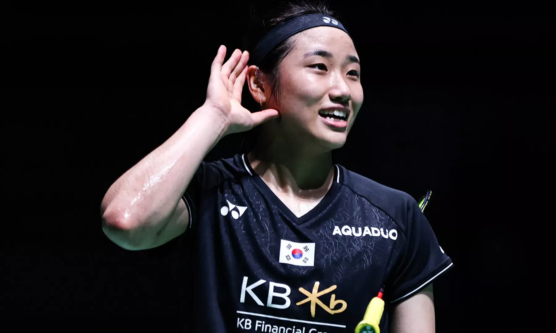 An Se Young matches badminton legend Li Xue Rui’s 11-year-old feat ...