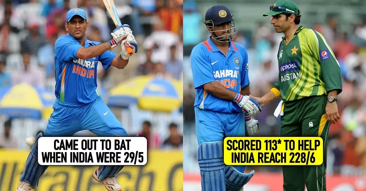 Top 5 best innings of MS Dhoni in international cricket